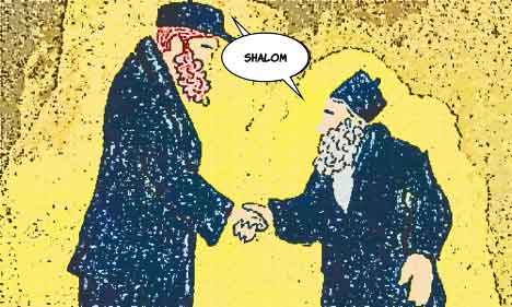 30 of the Best Responses to Shalom